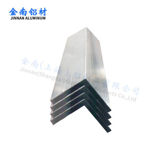 源头厂家90度铝合金角铝等/不等边L挤压铝条全铝三角铝角铝型材-阿里巴巴