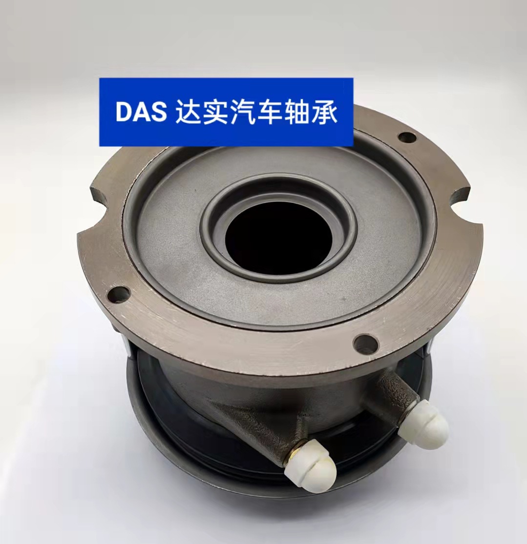 厂家长期现货供应适用斯堪尼亚3182009938 3182009936-阿里巴巴