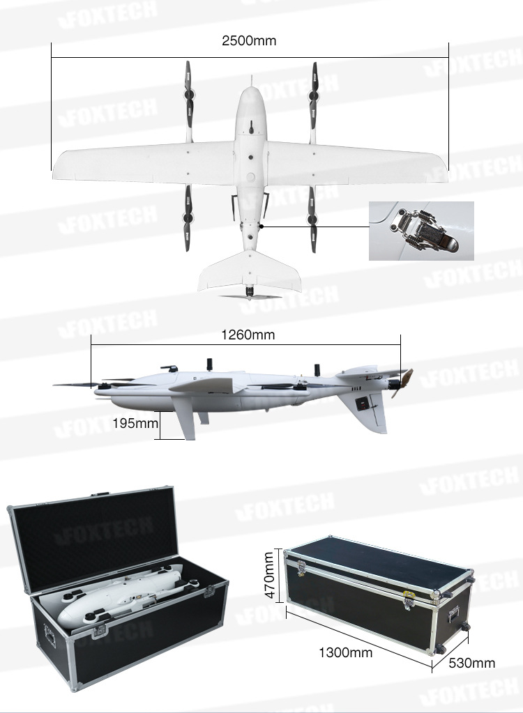 Foxtech AYK-250 PRO 垂直起降 Vtol 复合翼 长航时 巡检测绘 无-阿里巴巴