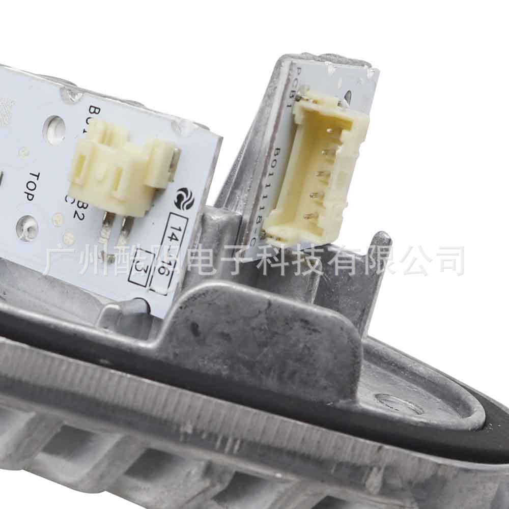 全新63117494851 63117494852 LED日行灯 led灯光源模块适用宝马-阿里巴巴