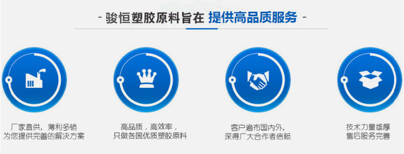 LLDPE LL9450U 泰国PTT InnoPlus 滚塑级 抗UV耐候级 四碳 高韧性-阿里巴巴