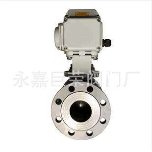 Q941F-10C电动不锈钢浮动式法兰球阀 耐腐蚀南高阀门 无泄漏-阿里巴巴