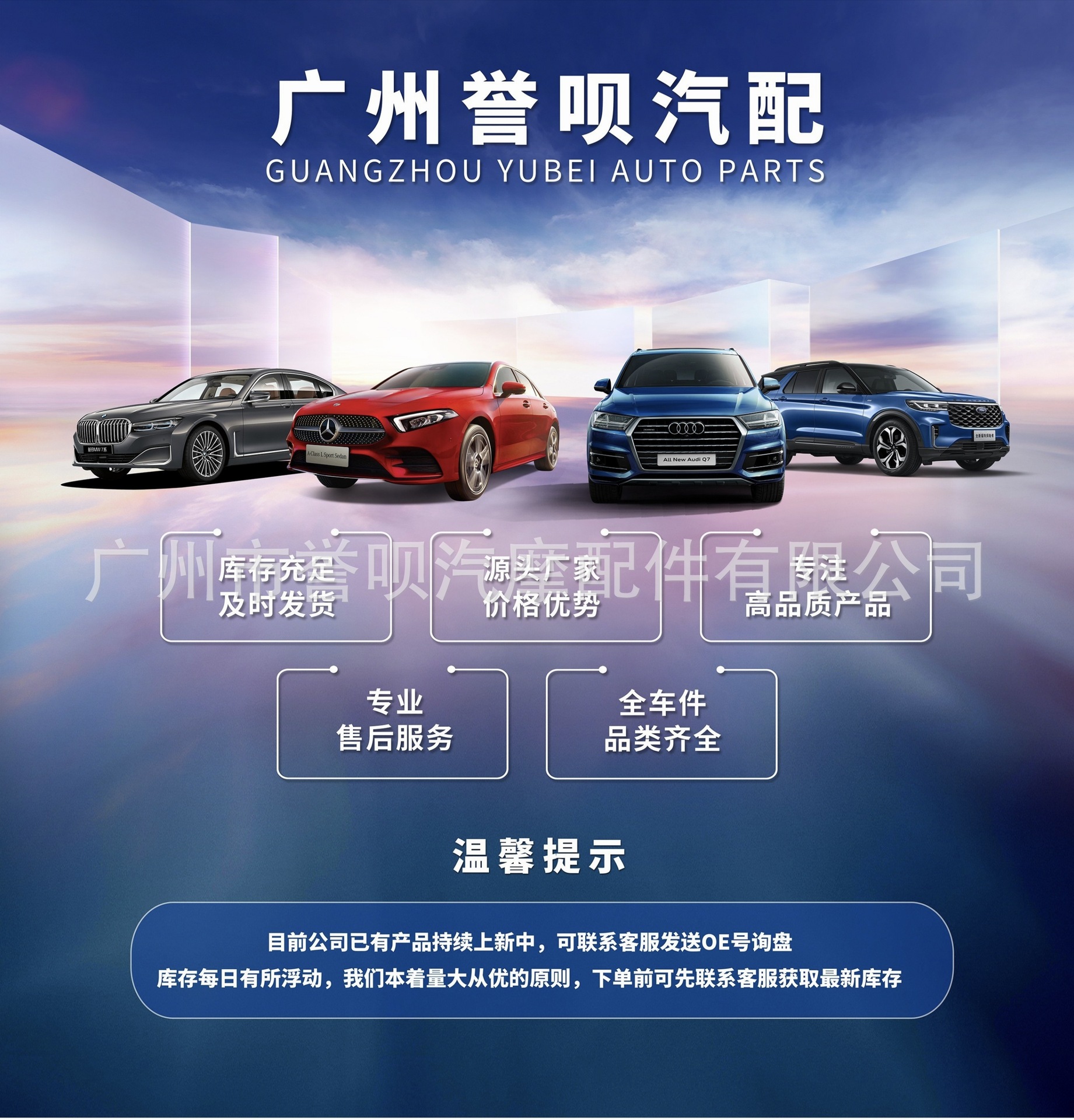 GK2Q-2A451AD适用福特Ranger&Transit2.0制动真空泵和垫片-阿里巴巴