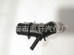 16057-36011 汽车配件 车用水通1605736011-阿里巴巴