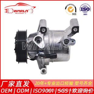 926005154R汽车空调压缩机适用于雷诺达斯特/拉古娜 WXRN050-阿里巴巴