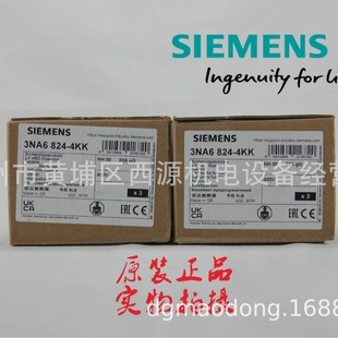 3NA6824-4KK 西门子LV HRC熔断器 NH00 80A-阿里巴巴