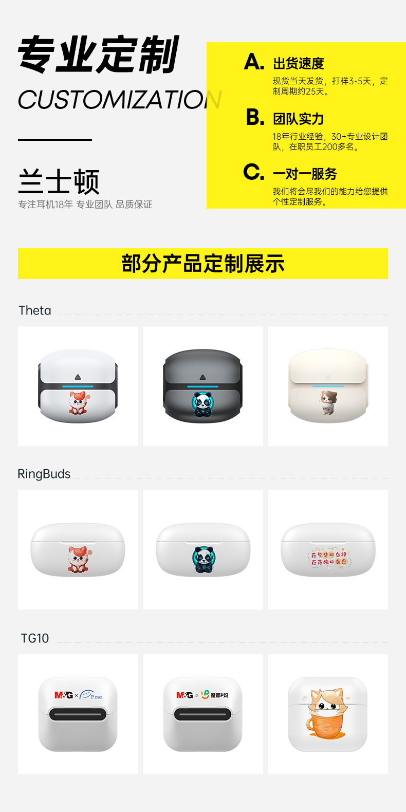 跨境爆款TG11 蓝牙耳机ENC降噪双立体声游戏耳机安卓ios通用-阿里巴巴