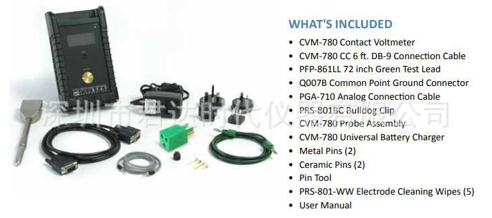 美国prostat CVM-780静电压测试仪，易于使用的数字式电压表-阿里巴巴