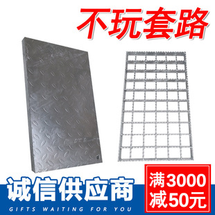 G605/30/100W热镀锌钢格栅板树池篦子下水道集水井排水沟格栅盖板-阿里巴巴