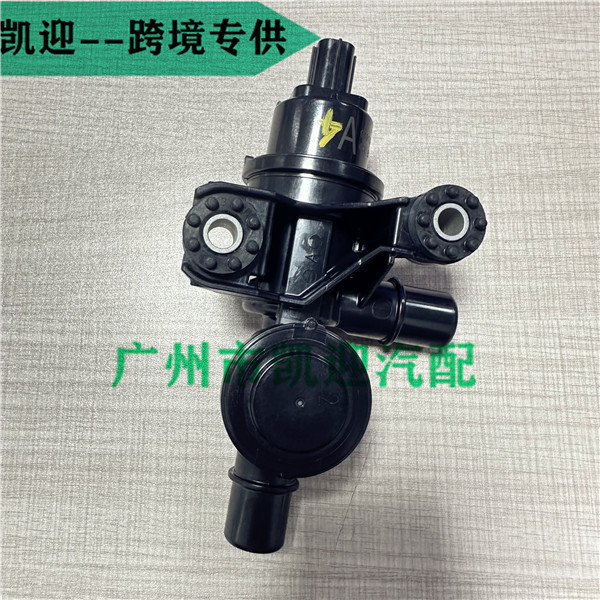 油箱封闭油箱阀90910-15085 90910-CE001 90910CE002 77070-0R010-阿里巴巴