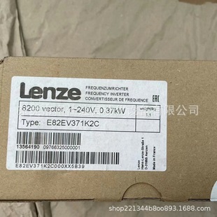 E82EV371-2C200 E82EV371K2C200 销售现货伦茨变频器全新质保议价-阿里巴巴