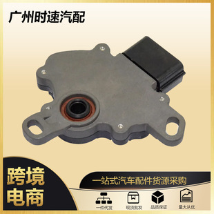 28900-RPC-013挡位安全开关适用于2003-2015本田雅阁思域CR-V讴歌-阿里巴巴