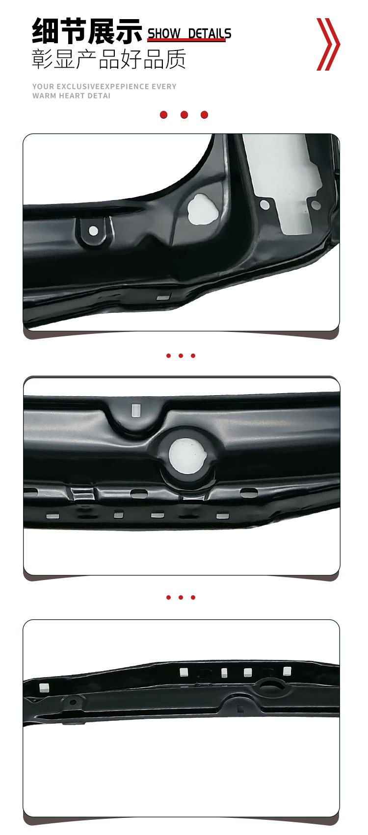 适用11-13年宝马3系F30龙门架前部水箱横梁上固定支架51647245786-阿里巴巴