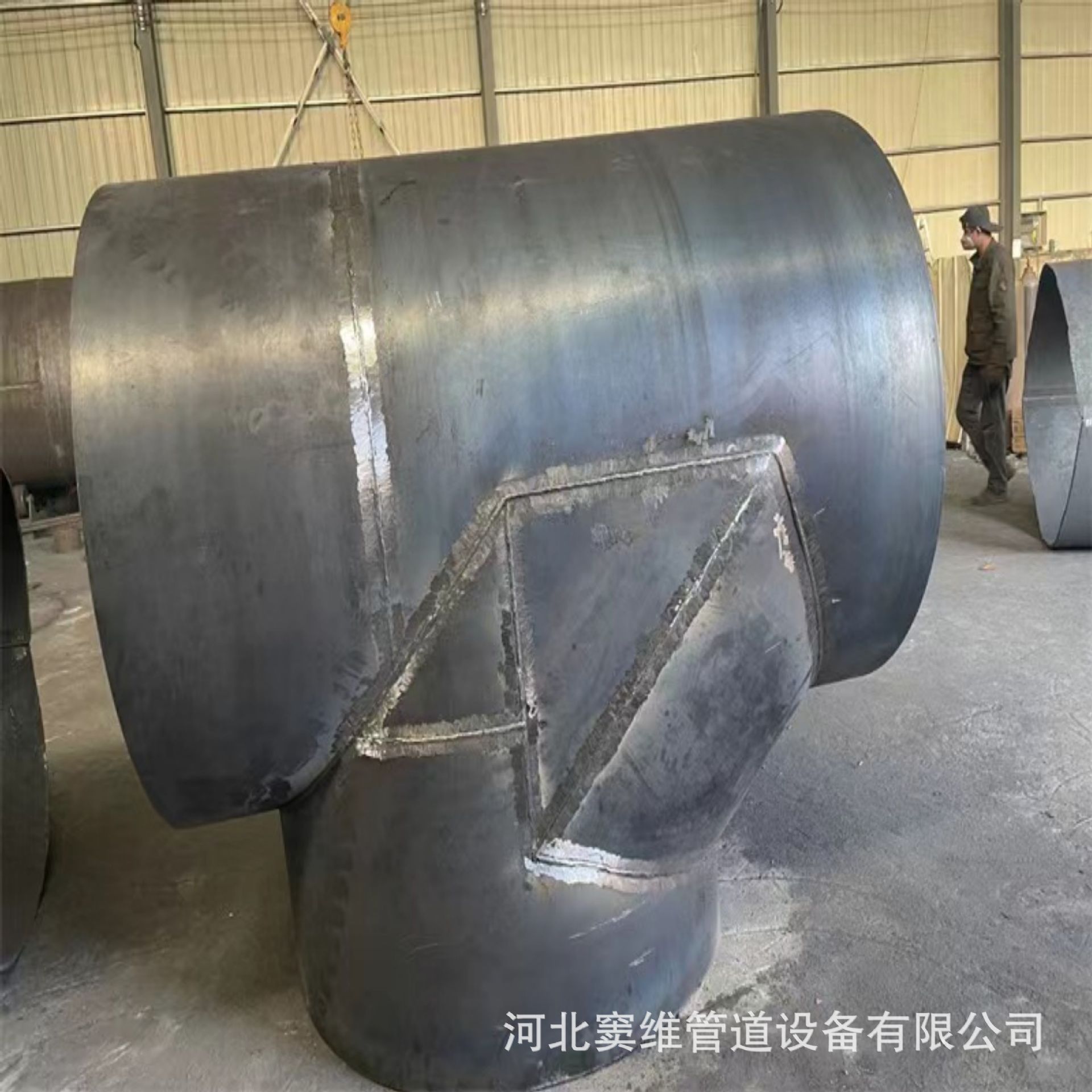 Butt welding reducing tee carbon steel leap-forward tee seamless cold ...