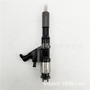 095000-6700 095000-6701 喷油器用于斗山-阿里巴巴