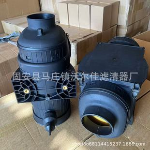 2341981 234-1981 262-9786 2629786空气滤清器外壳总成-阿里巴巴