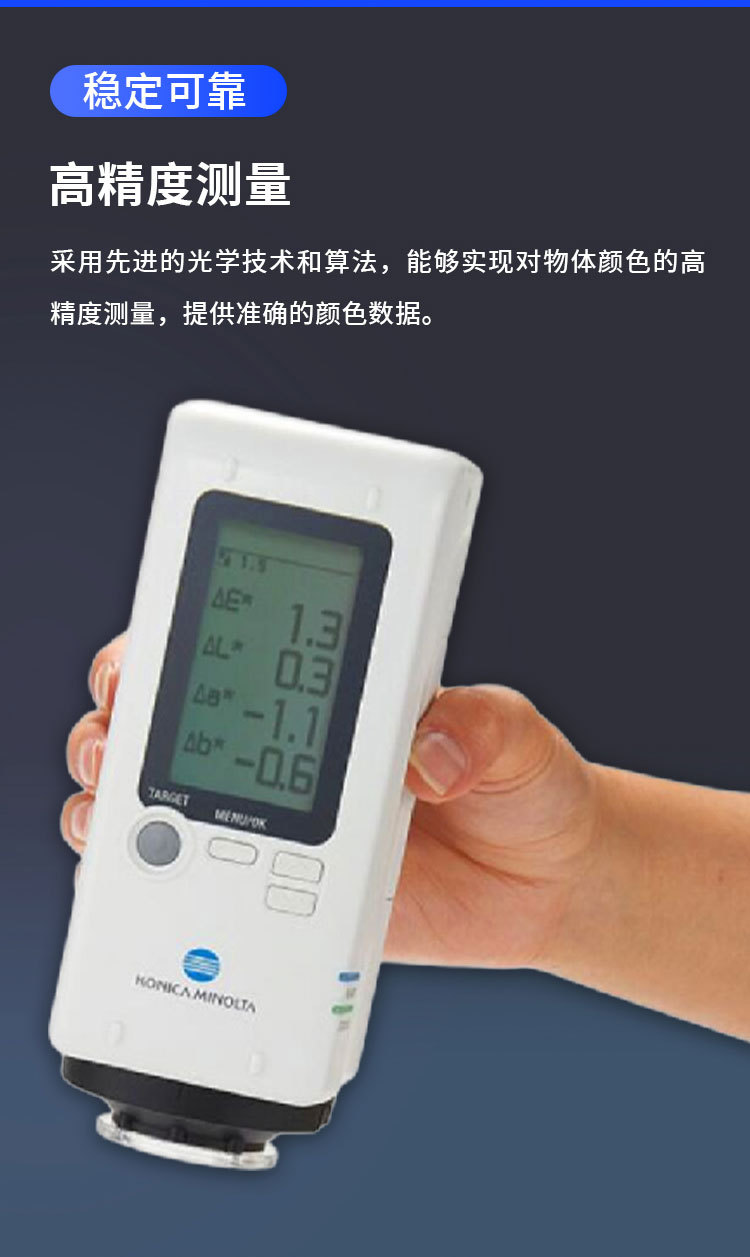杜邦冲击器符合JIS-K5400，ASTM-D2794漆膜冲击试验机-阿里巴巴