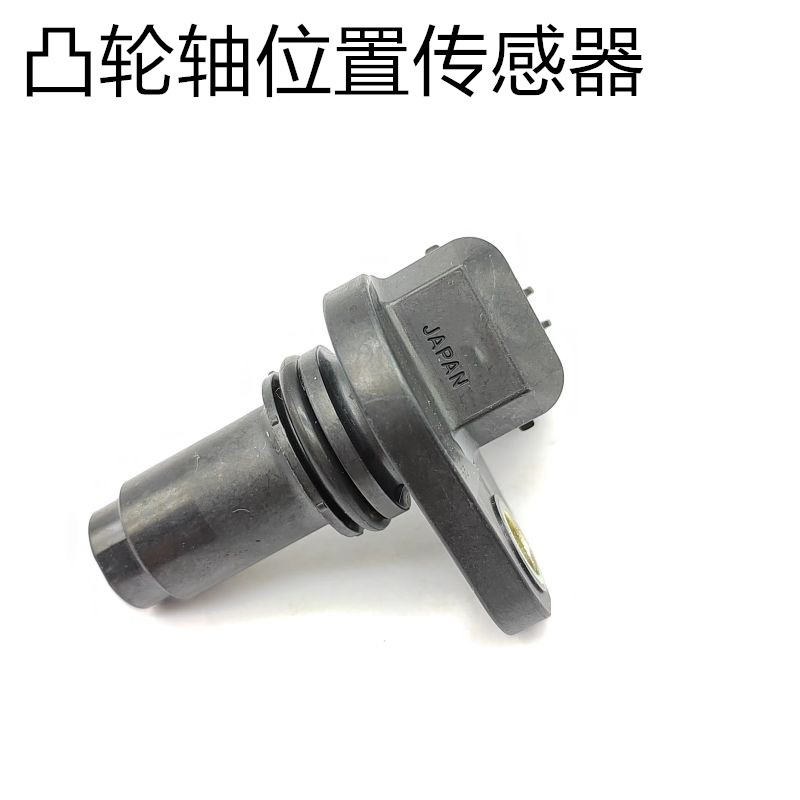 31272689 6G9N-12K073-BB LR014372 30713599 31491073 8658495-阿里巴巴