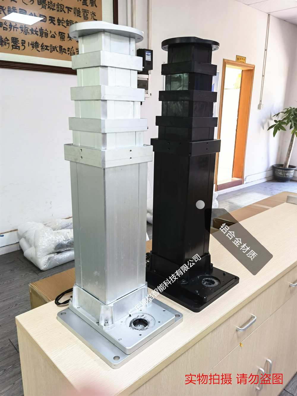 F145m直流电动推杆工厂24v多级升降立柱滚珠丝杆伺服电缸偏载升降-阿里巴巴