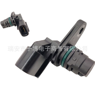 适用于现代 凸轮轴传感器OE:39350-25010,39350-25000,3935025010-阿里巴巴