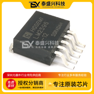 华冠LM2596-12 封装TO-263-5 开关稳压器IC全新原装LM2596S-12/TR-阿里巴巴