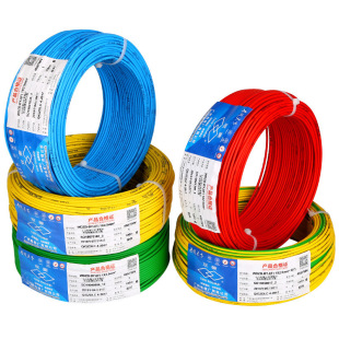 广州电缆双菱电线BVR1.5 2.5 4 6平方铜芯多股多芯阻燃家装电线-阿里巴巴