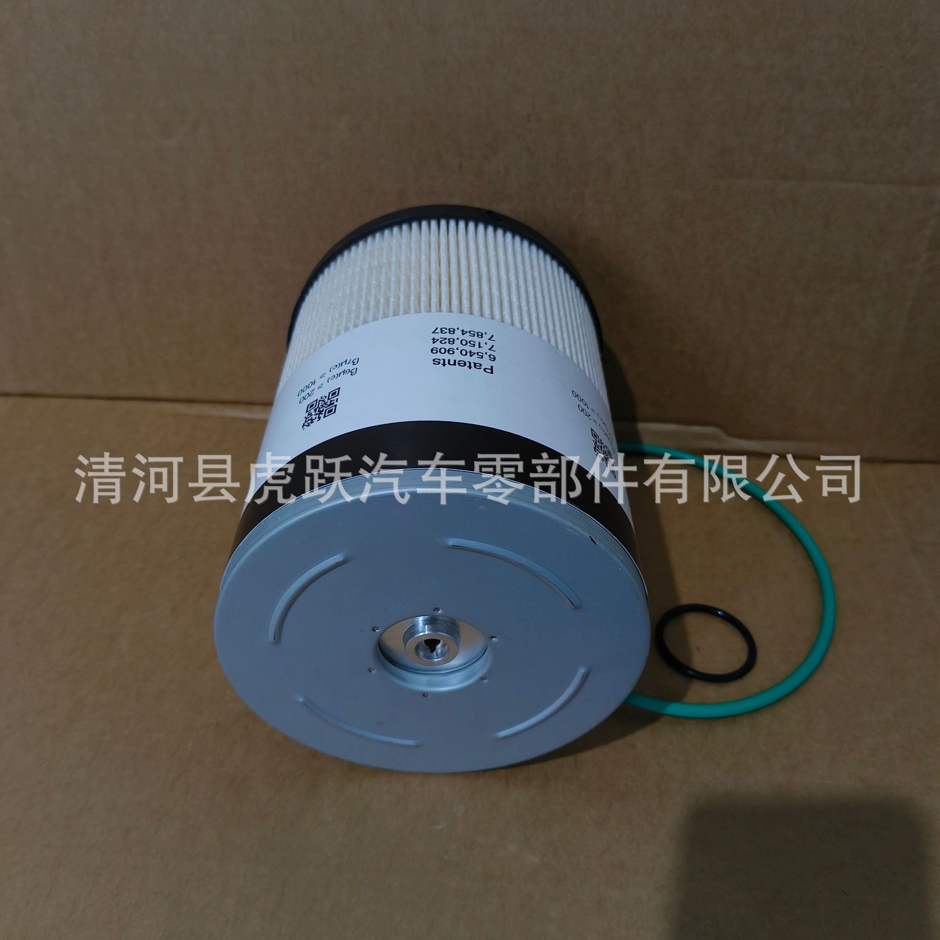 柴油滤清器 FS20083 PF46145 A485007 LFF6012 000090505燃油滤芯-阿里巴巴