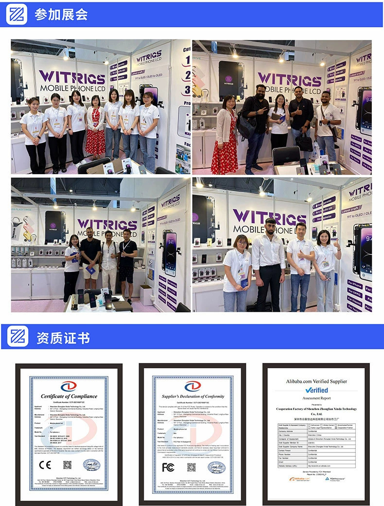 适用华为Y6-II屏幕总成Y6-2018液晶触摸Y6 Pro 2019内外屏一体屏-阿里巴巴