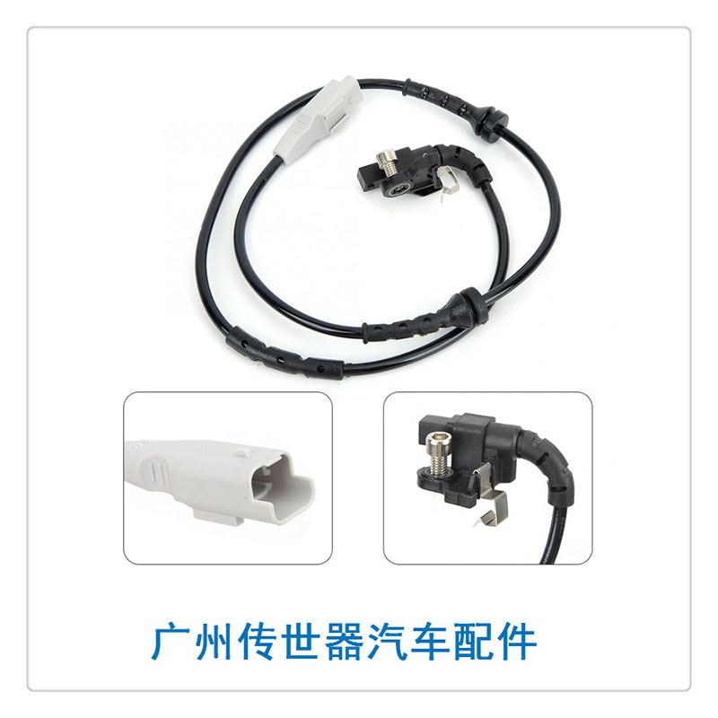 9811802580 4545.k3 4545L0 适用于标致汽车ABS线轮速传感器配件-阿里巴巴