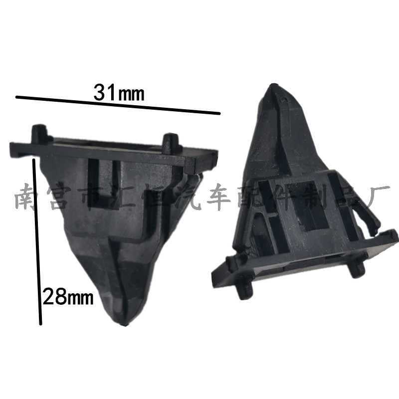 适用斯巴鲁汽车格栅固定卡扣 内饰板装饰板紧固件夹91059FC041-阿里巴巴
