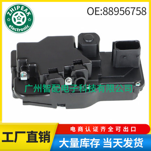 88956758适用于2005-2013款雪佛兰科尔维特 左司机门锁闩锁执行器-阿里巴巴