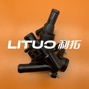 展示价 THERMOSTAT 节温器 2702000315 A2702000315-阿里巴巴