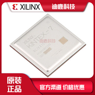 XILINX全系XCZU4CG-2FBVB900I XCZU4EG-1FBVB900I可编程逻辑IC-阿里巴巴