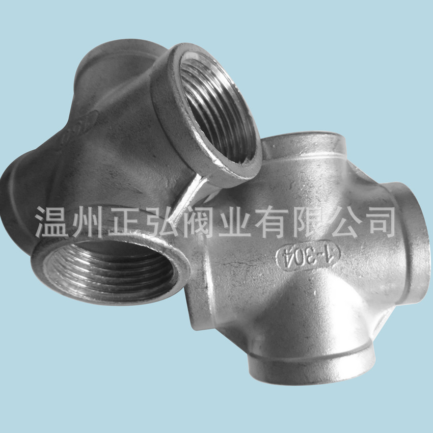 304不锈钢四通 内螺纹等径十字通 DN15四通 4分内丝四通 四通接头-阿里巴巴