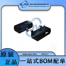 hsms-8202二极管-hsms-8202二极管批发、促销价格、产地货源 - 阿里巴巴