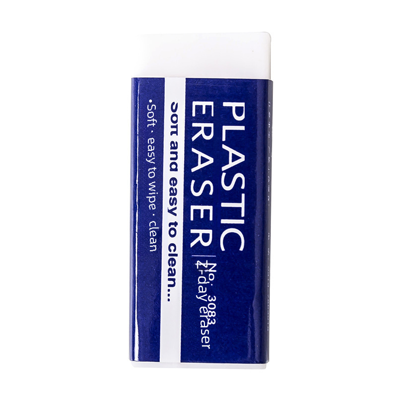 2B special eraser for test pencil writing is wiped clean without ...