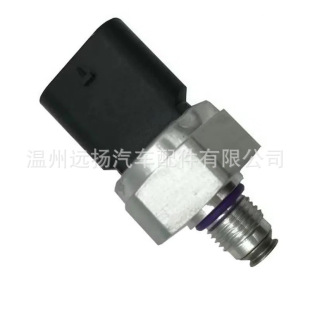 4M0959603C 4M0959603E适用于大众 奥迪 帕萨特 空调压力传感器-阿里巴巴