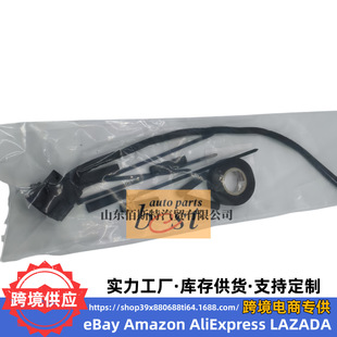 91200-2W000适用于现代起亚汽车配件电子扇线束总成91200 2W000-阿里巴巴