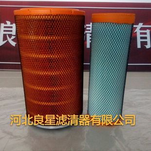 k2440/2540装载机/收割机空气滤芯 空滤 空气滤清器 滤清器-阿里巴巴