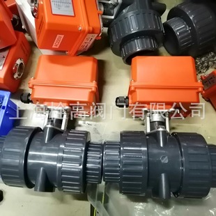 UPVC电动球阀 PVC双活接/双由拎电动球阀 Q961F-10S塑料PVC电动阀-阿里巴巴