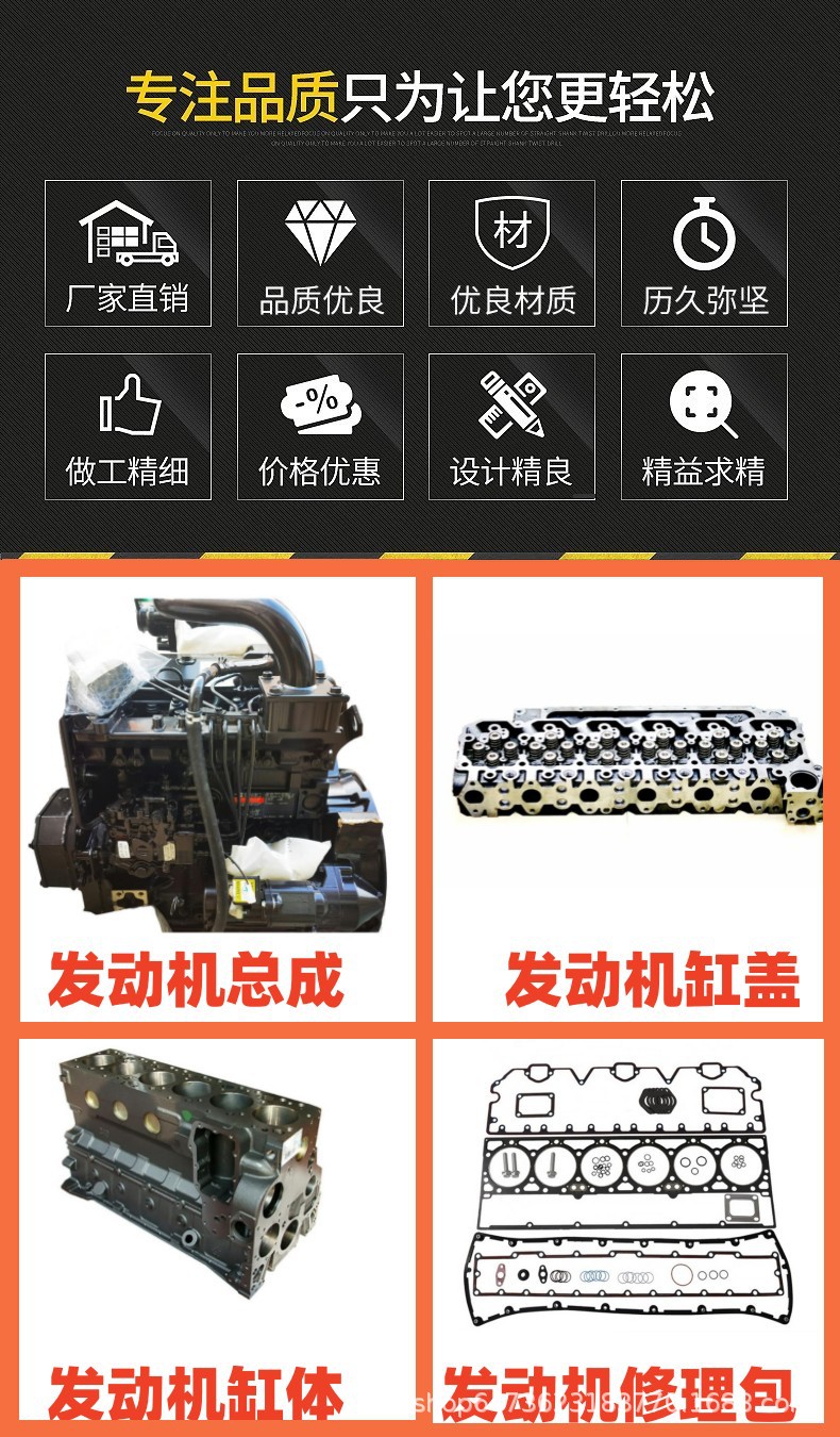 重庆康明斯KTA38-G2发动机配件风扇皮带 3003341 5413001-阿里巴巴