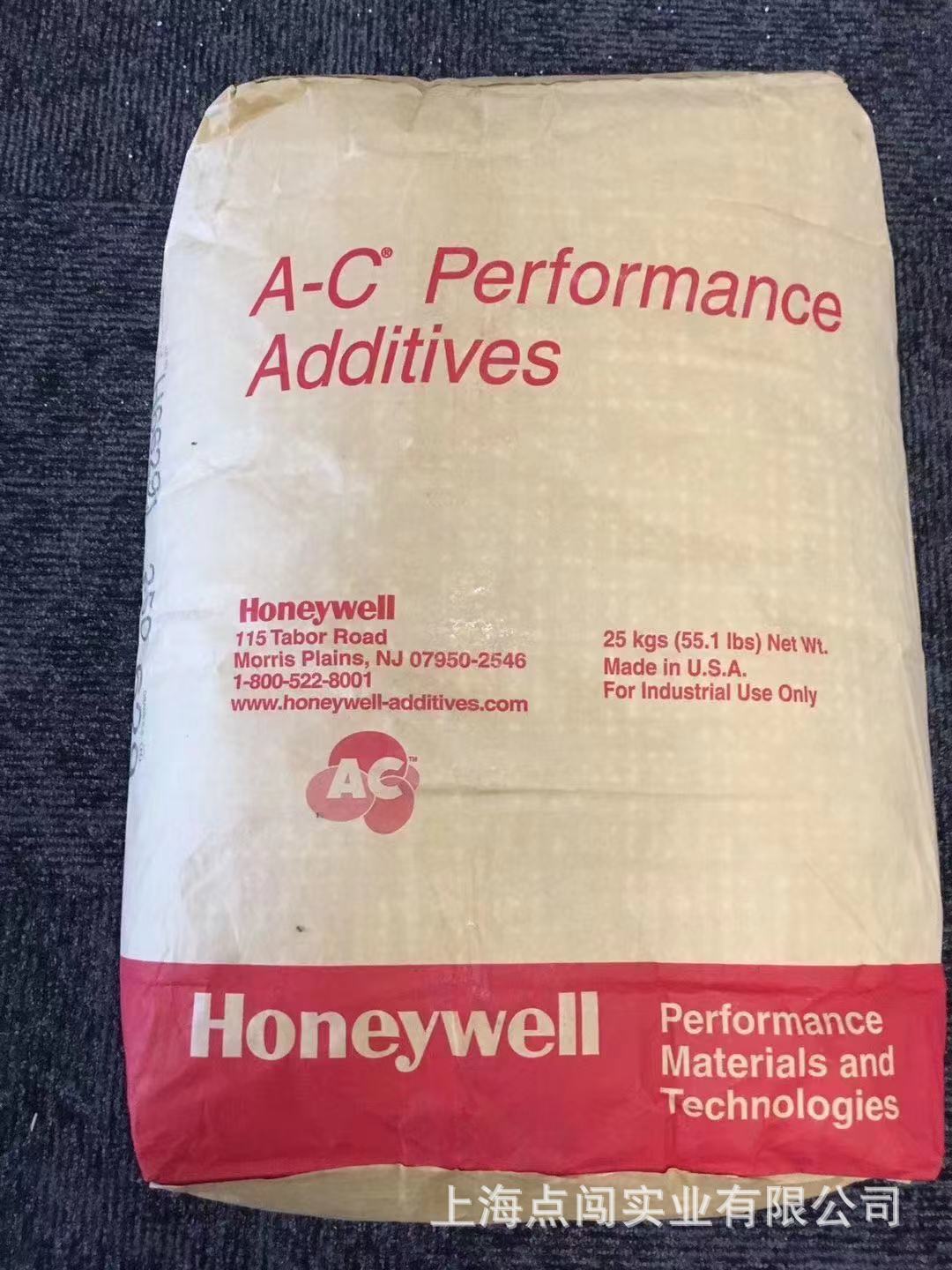 霍尼韦尔分散剂 AC-540A 蜡粉 AC540颗粒 用于尼龙色母工程树脂等-阿里巴巴