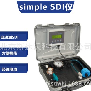 现货供应 便携式自动SDI测量仪 simpleSDI 便携式SDI-阿里巴巴