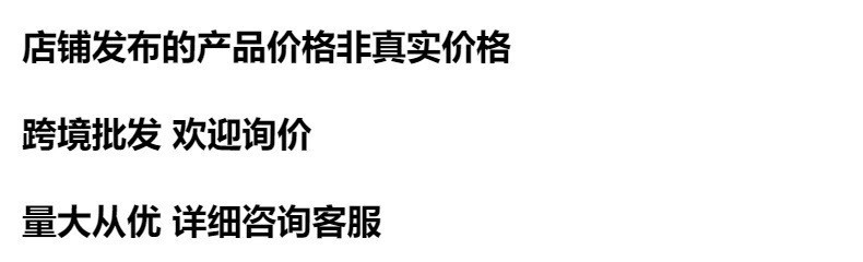 适用于雪佛兰科迈罗车门内把手拉手20955311 20955302-阿里巴巴