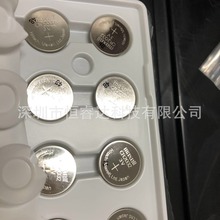 纽扣电池 cr2302-纽扣电池 cr2302批发、促销价格、产地货源 - 阿里巴巴