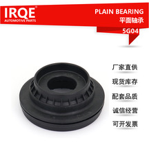 【汽车平面轴承】_汽车平面轴承品牌/图片/价格_汽车平面轴承批发_阿里巴巴