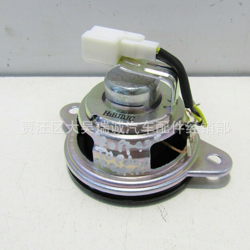 适用于起亚KX5 KX7扬声器组件喇叭音响96390-D9000-阿里巴巴