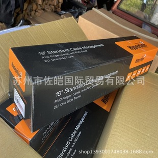 Hyperline品牌PP3-19-24-8P8C-C6型号连接器Patch Panel接线板-阿里巴巴