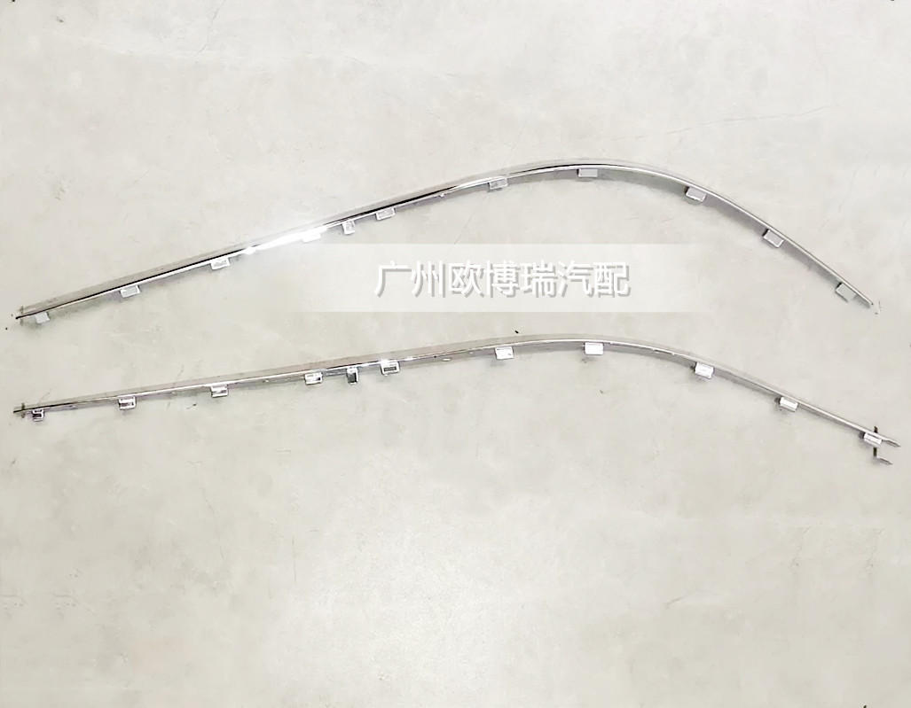 适用奔驰CLK级W209前保险杠装饰电镀铬亮条2098850921 2098851021-阿里巴巴