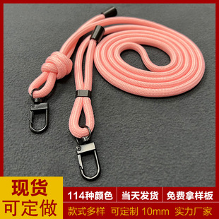 现货手机斜挂绳 6mm登山挂脖绳 斜跨背绳 男女通用双扣调节伸缩绳-阿里巴巴